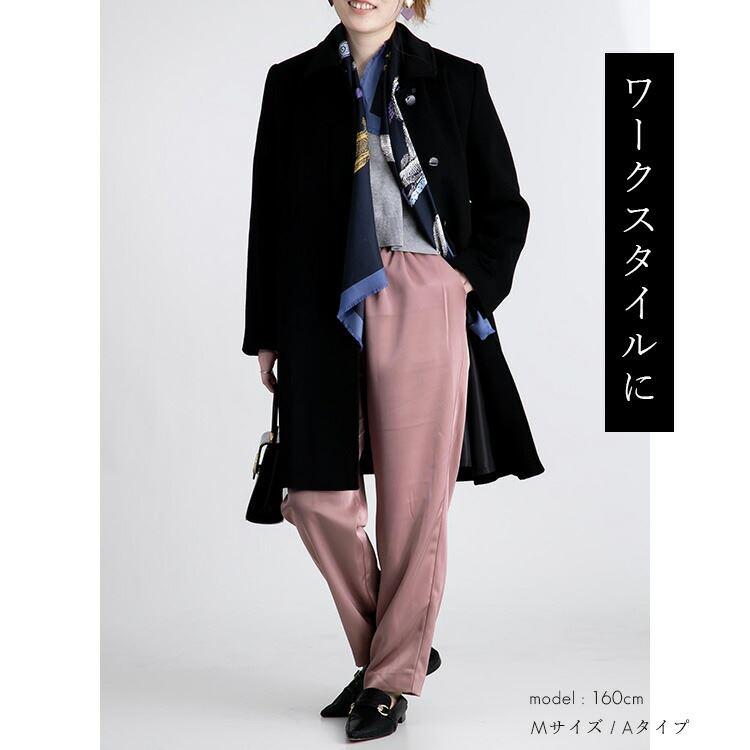 送料無料】 カシミヤウールコート M-3L レディース アウター 送料無料】 カシミヤウールコート M-3L レディース アウター