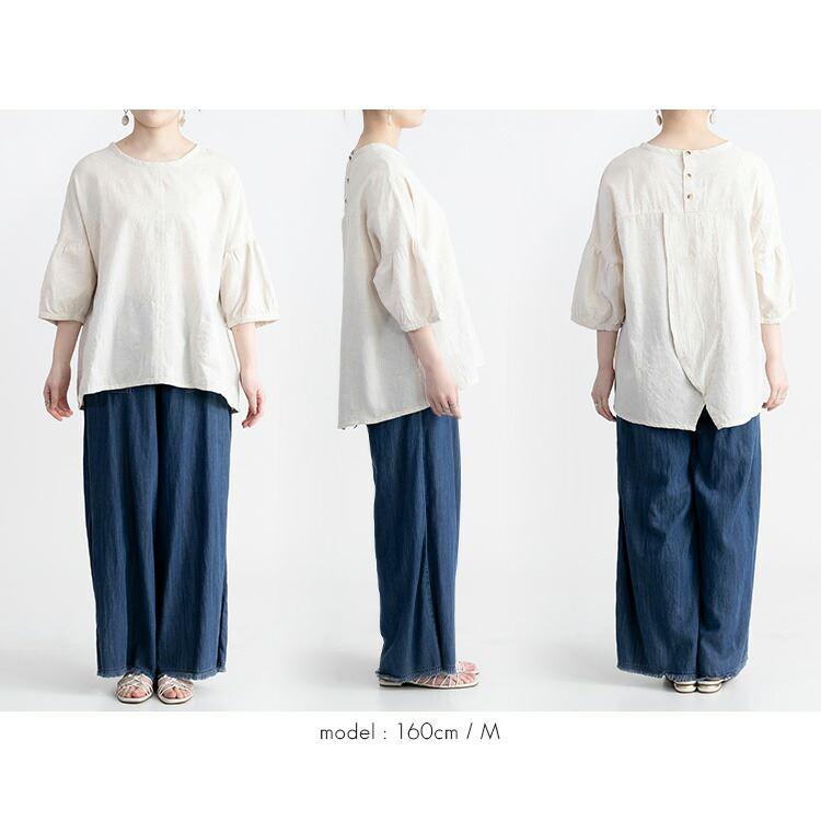 送料無料/再入荷】 綿麻ドット刺繍ブラウス 洗える 七分袖 六分 送料無料/再入荷】 綿麻ドット刺繍ブラウス 洗える 七分袖 六分