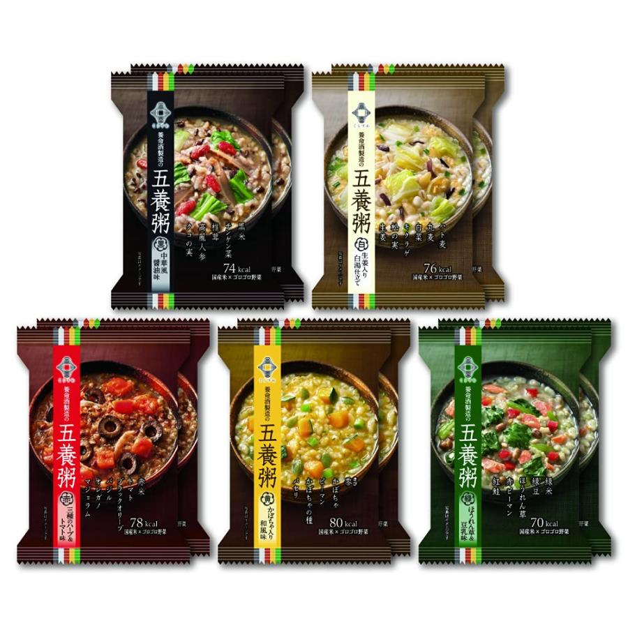 養命酒製造 やくぜんシリーズ 五養粥 アソート(5種×2個) 275g : CLAMオンラインストア - 通販 - Yahoo!ショッピング