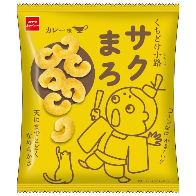 おやつカンパニー くちどけ小路サクまろ カレー味 52g : 2022yr12mt18daywq069ic0b76qgf95 : CLAMオンラインストア - 通販 - Yahoo!ショッピング