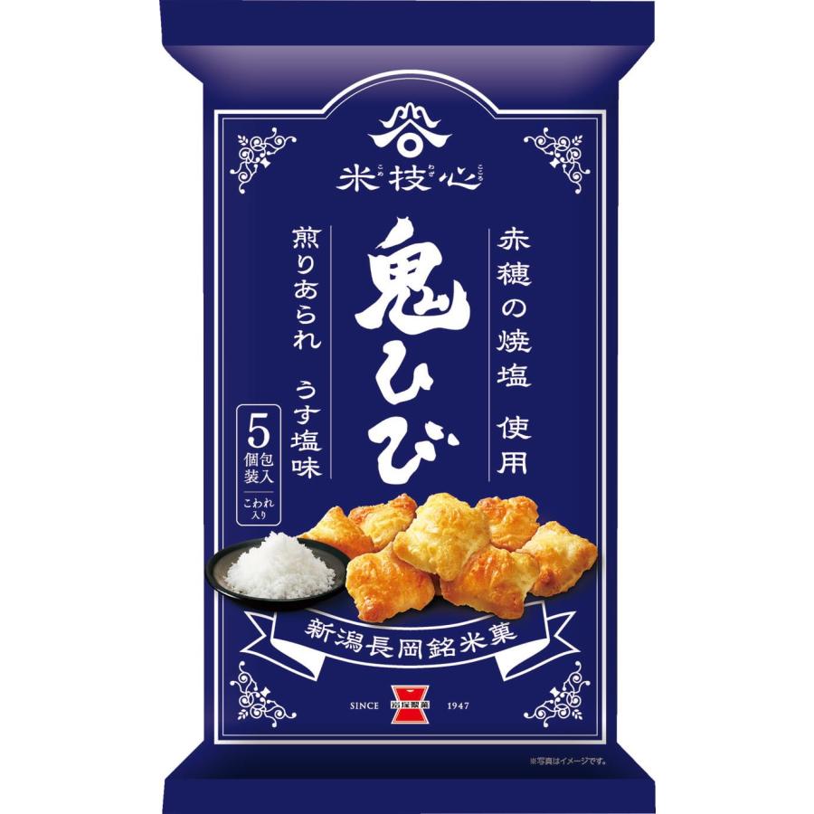 岩塚製菓 鬼ひび うす塩味 116g×12袋 : CLAMオンラインストア - 通販 - Yahoo!ショッピング