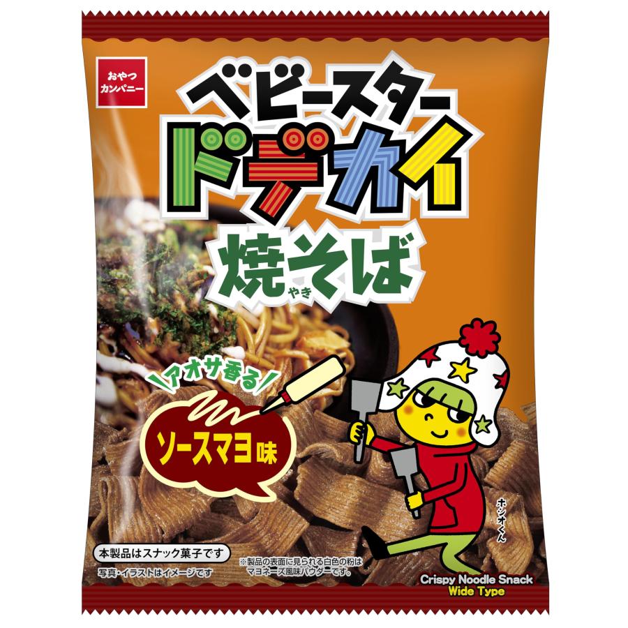おやつカンパニー ベビースター ドデカイ焼そば ソースマヨ味 67g : 2022yr12mt18daywq069ic0cnsq6s1n : CLAMオンラインストア - 通販 - Yahoo ...