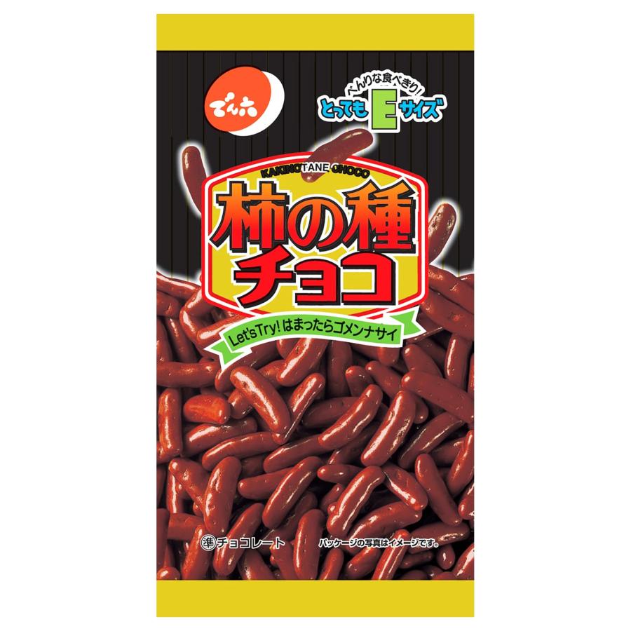 でん六 Eサイズ 柿の種チョコ 34g×10袋 : 2022yr12mt18daywq069ic0dbhbjjjx : CLAMオンラインストア - 通販 - Yahoo!ショッピング