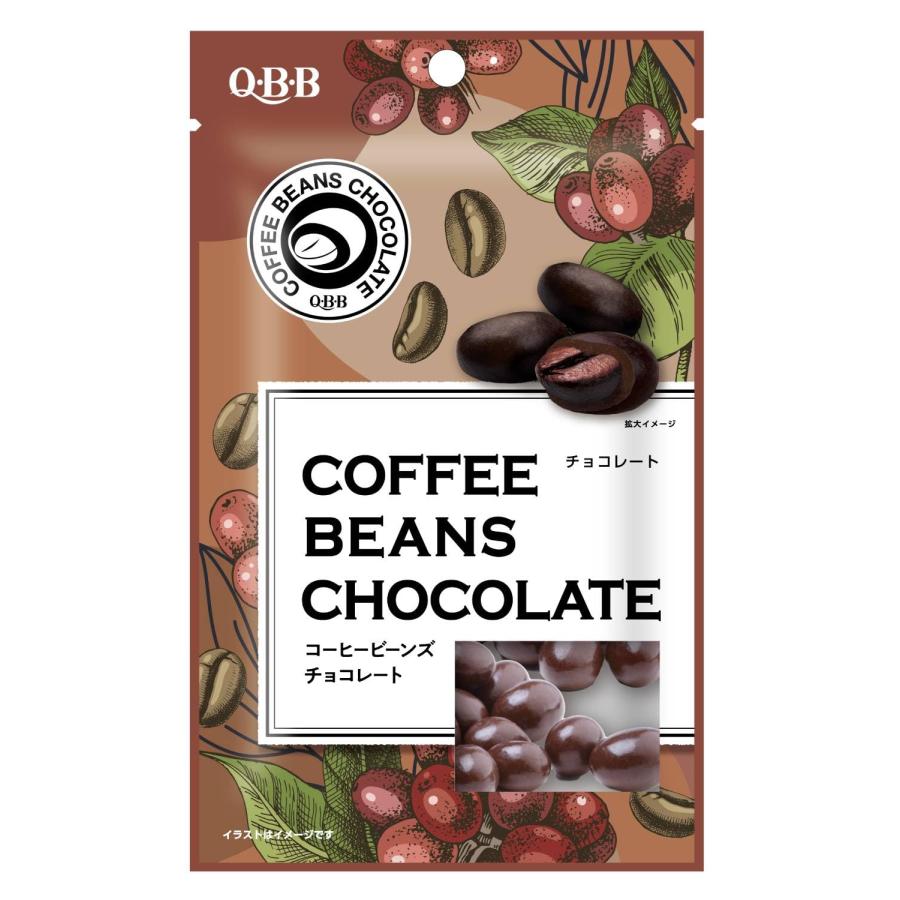 QBB コーヒービーンズチョコレート 40g×10袋 : CLAMオンラインストア - 通販 - Yahoo!ショッピング