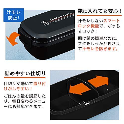 アスベル 弁当箱 ランタスCS-T820 820ml ブラック 幅23.3cm*奥行9.3cm*高さ8.9cm スプーン・お箸付き : CLAMオンラインストア - 通販 - Yahoo!ショッピング