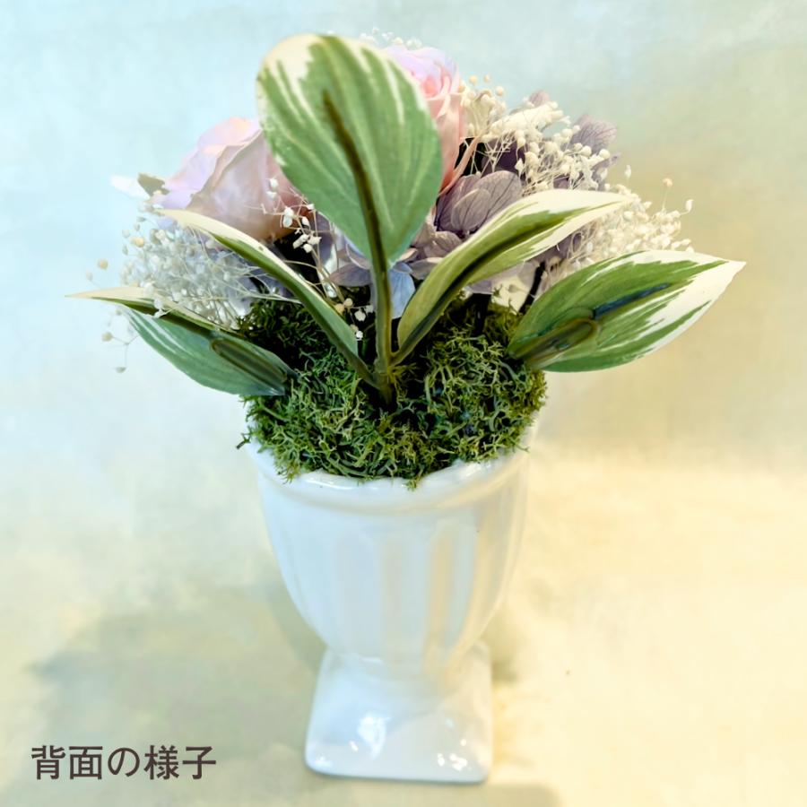 仏花 プリザーブドフラワー 送料無料 枯れない花 お仏壇 お供え花 お彼岸 仏壇飾り 花瓶付き バラ 紫陽花 ソラフラワー インテリア 造花 ギフト : 美しいまま枯れないお花の工房 ...