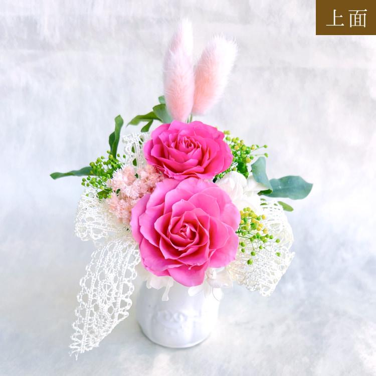 仏花 プリザーブドフラワー 送料無料 枯れない花 お仏壇 お供え花 お彼岸 仏壇飾り ペット 供養 小さめ 小花 プレゼント インテリア 造花 ギフト : 美しいまま枯れないお花の工房 ...