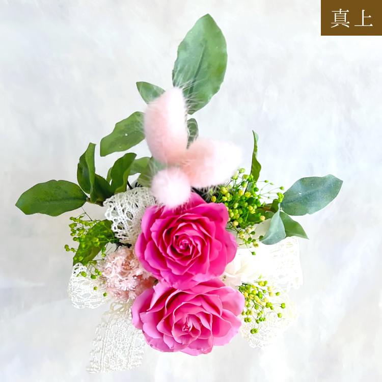 仏花 プリザーブドフラワー 送料無料 枯れない花 お仏壇 お供え花 お彼岸 仏壇飾り ペット 供養 小さめ 小花 プレゼント インテリア 造花 ギフト : 美しいまま枯れないお花の工房 ...