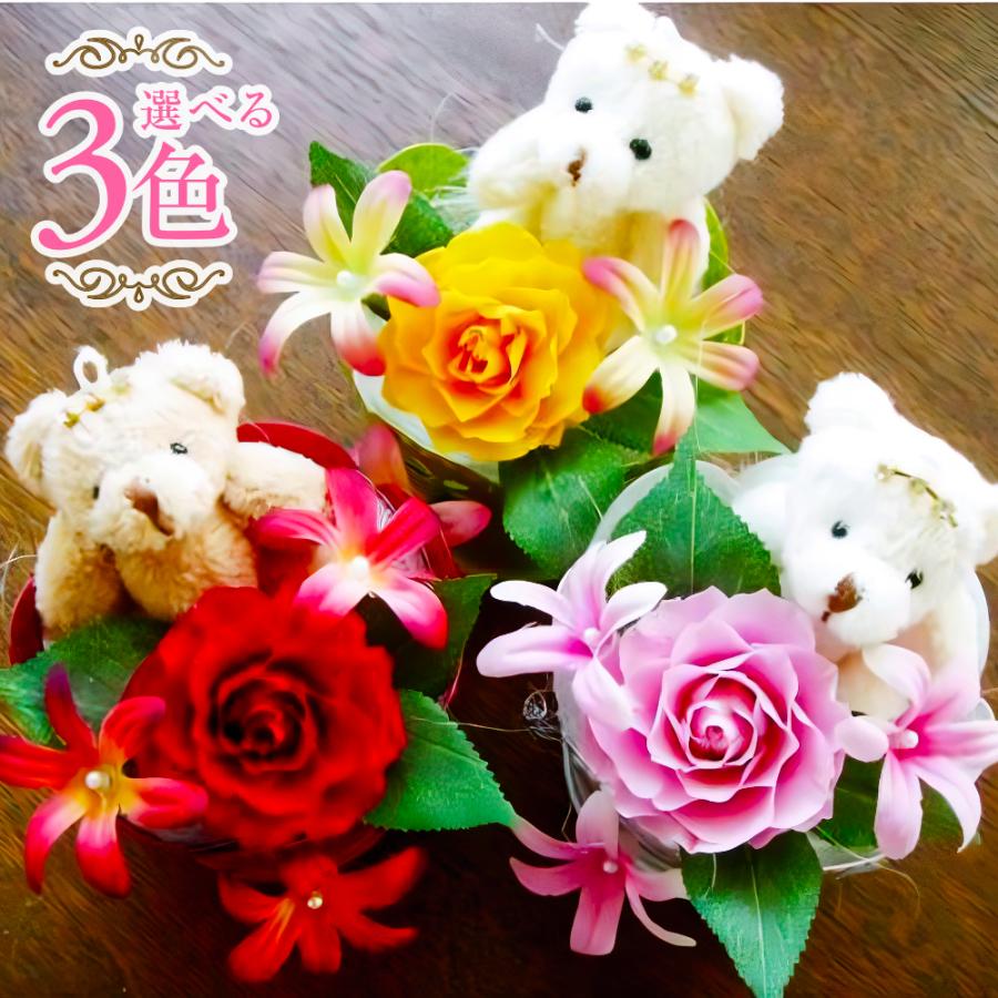 プリザーブドフラワー 送料無料 枯れない花 くま リトルベア ハワイアン プレゼント インテリア 造花 ギフト : 美しいまま枯れないお花の工房 CLAPS - 通販 - Yahoo!ショッピング