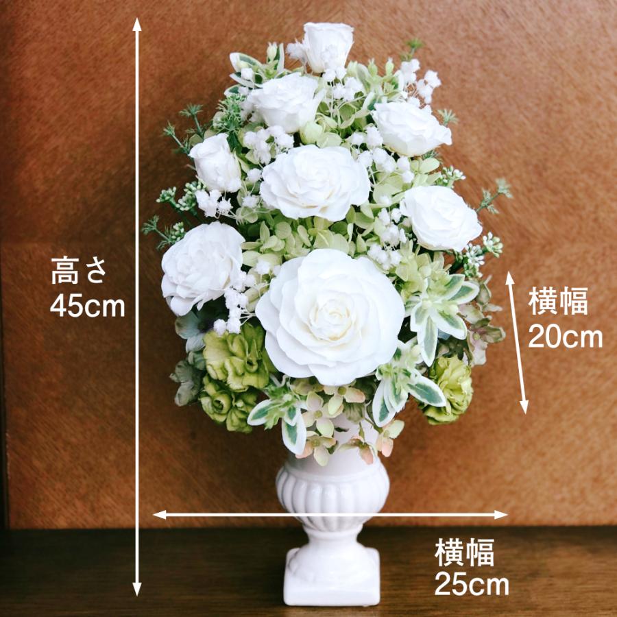 仏花 プリザーブドフラワー 送料無料 枯れない花 お仏壇 お供え花 お彼岸 仏壇飾り 花瓶付き 彗華 バラ 紫陽花 インテリア 造花 ギフト : 美しいまま枯れないお花の工房 CLAPS ...