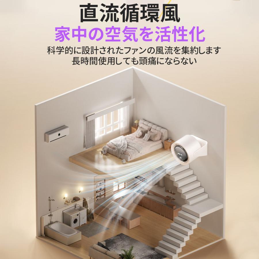 扇風機 サーキュレーター 卓上扇風機 壁掛け 小型 100段階風量 超静音 大風量 おしゃれ 省エネ 上下90° リビング キャップ 空気循環 USB充電式 熱中症対策 2025 ...