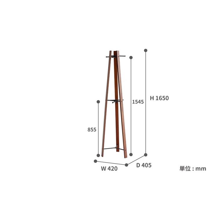 (メーカー直送) ハンガーラック ポールハンガー anthem Hanger anh-3292 ブラウン 北欧 木製 おしゃれ スリム コンパクト : anh-3292br : 照明 おしゃれ ...
