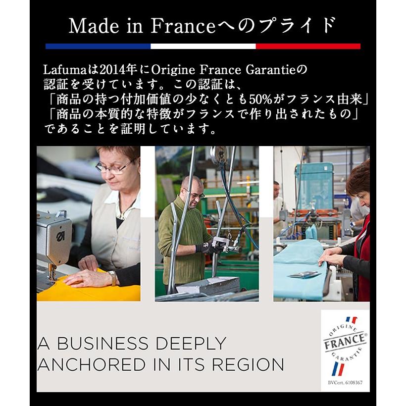 (メーカー直送) [正規販売店 5年保証] LFM1837 9711 Lafuma MAXI POPUPチェア ライトブルー 折りたたみ ...