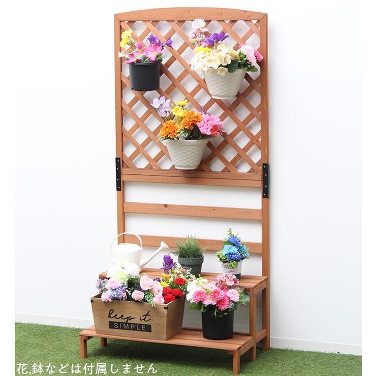 (メーカー直送) 天然木フラワースタンド 2段 ブラウン TAN-993-2BR おしゃれ 木製 ベランダ 庭 屋外 W71.5×D42×H148cm : tan-993-2br : 照明 ...