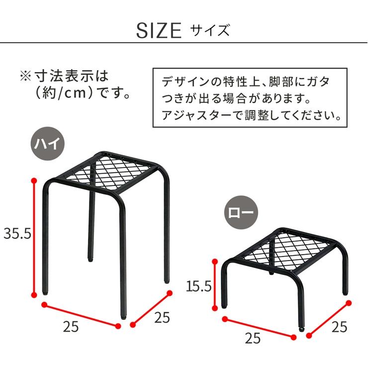 (メーカー直送) おしゃれ 屋外 庭 園芸 アイアンプランタースタンド TWILL(ツイル) ハイロー2点セット グレー TW010-2PS-GRY : 照明 おしゃれ 家具 通販 クラセル ...