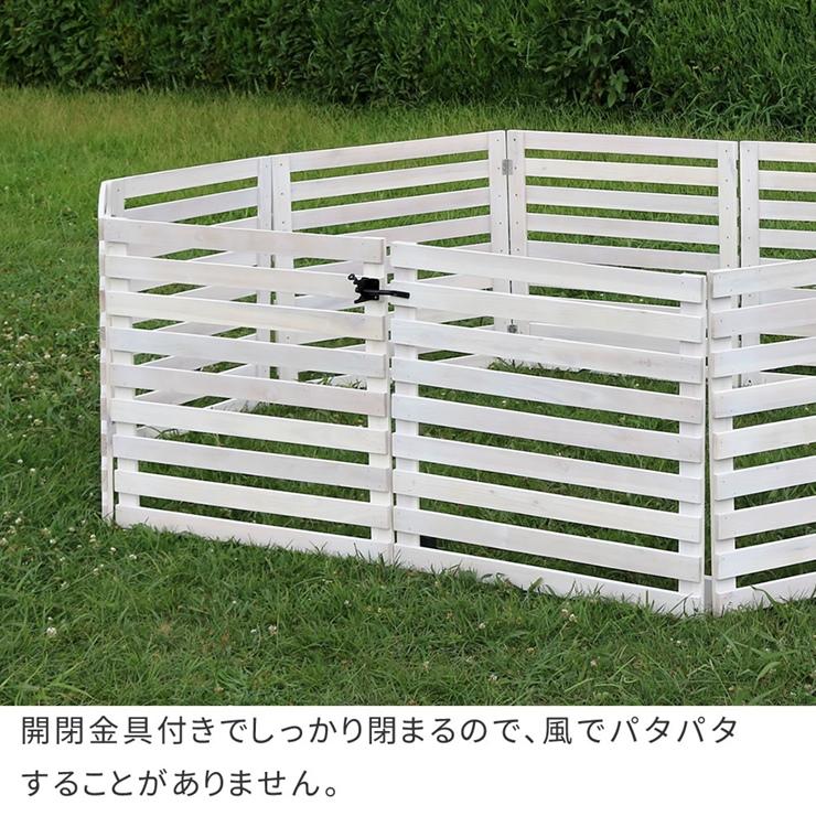 (メーカー直送) ※ゲート単品のみ 折り畳めるウッドフェンス(横ボーダー)ライトブラウン おしゃれ 屋外 庭 WF-YKG-LBR : wf-ykg-lbr : 照明 おしゃれ 家具 通販 ...