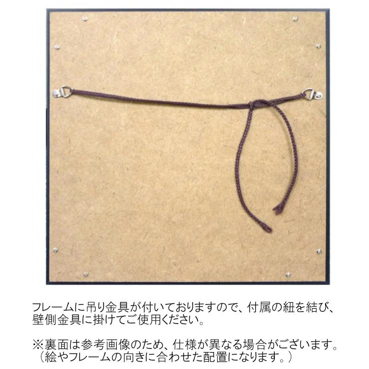 絵画 版画 額縁 おしゃれ アルフォンス ミュシャ「ジョブ」 AM-02009 : 照明 おしゃれ 家具 通販 クラセル - 通販 ...