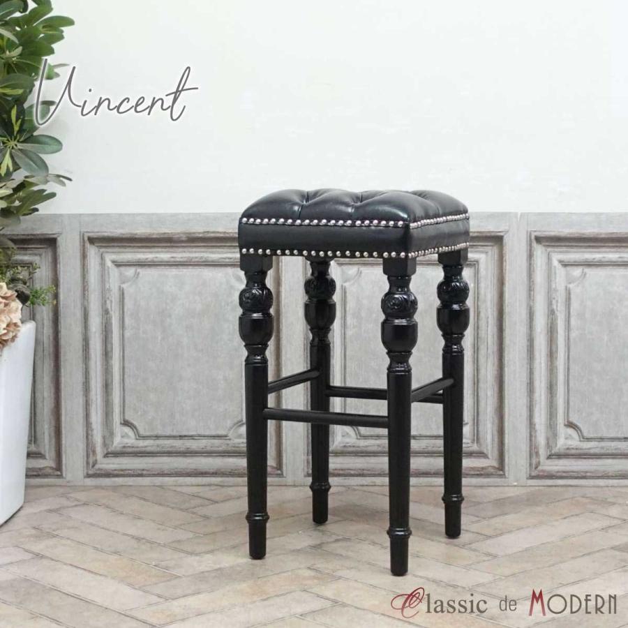 カウンターチェア チェスターフィールド バーチェア スツール 英国 イングランド アンティーク ヴィンテージ レトロ 9006-B-8P51B : クラシックデモダン ヤフー店 - 通販 ...