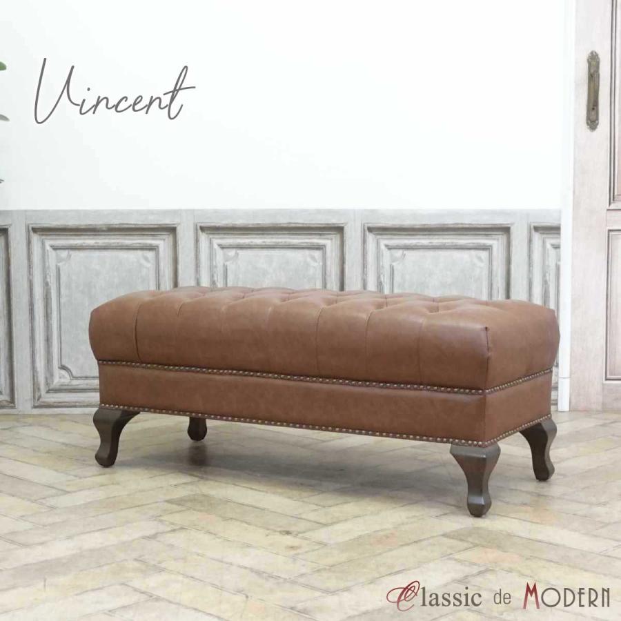 スツール チェスターフィールド 英国 アンティーク ヴィンテージ レトロ ビンテージ おしゃれ 店舗什器 ヴィンセント 玄関 ベンチ 9015-L-5P94B : クラシックデモダン ヤフー店 ...