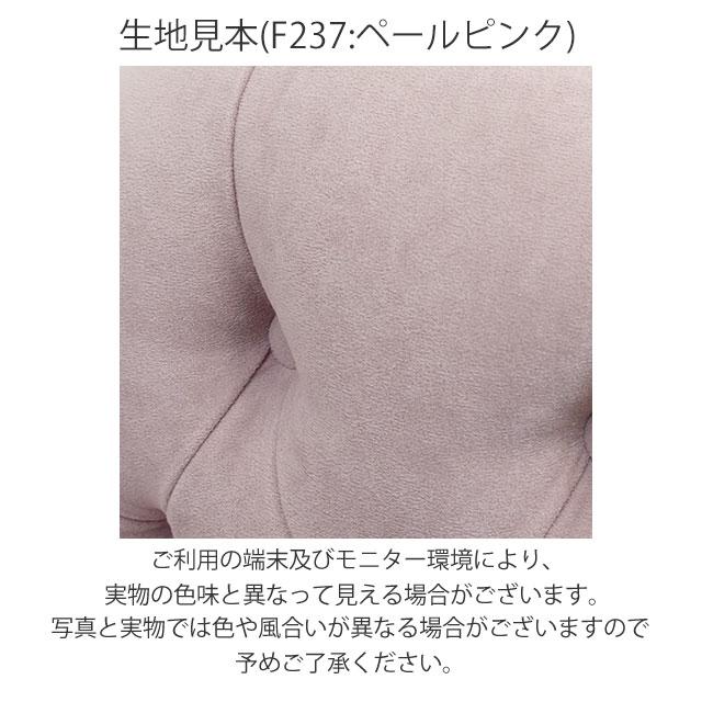 アームチェア チェスターフィールド ダイニングチェア 肘掛け 書斎 ホテル レストラン ヴィンテージ レトロ 一人用 1人掛け おしゃれ 9017-18F237B : クラシックデモダン ...