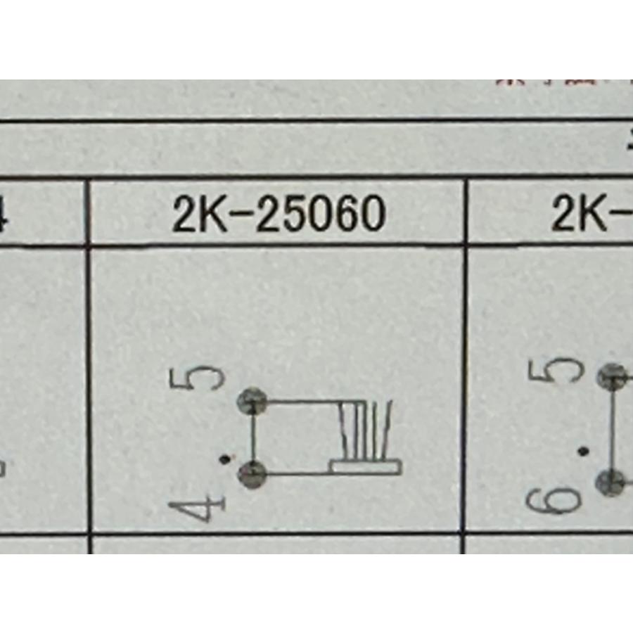 YKK 2M網戸 純正メンテナンス部品 モヘア 2K-25060 kenz : クラシックミニスペアーズマルヤマ - 通販 - Yahoo ...