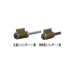 YKK 玄関ドア・ペトリシャン用交換シリンダーHHJ-0175 送料無料 kenz : クラシックミニスペアーズマルヤマ - 通販 - Yahoo!ショッピング