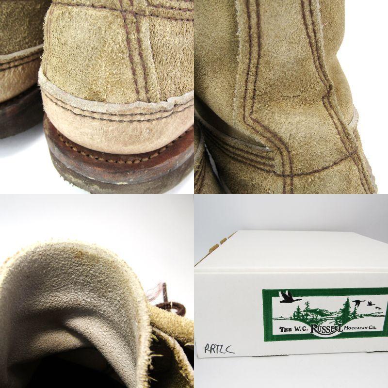 RUSSELL MOCCASIN ラッセルモカシン RRTLC ハンティングブーツ RUSSELL MOCCASIN ラッセルモカシン RRTLC ハンティングブーツ