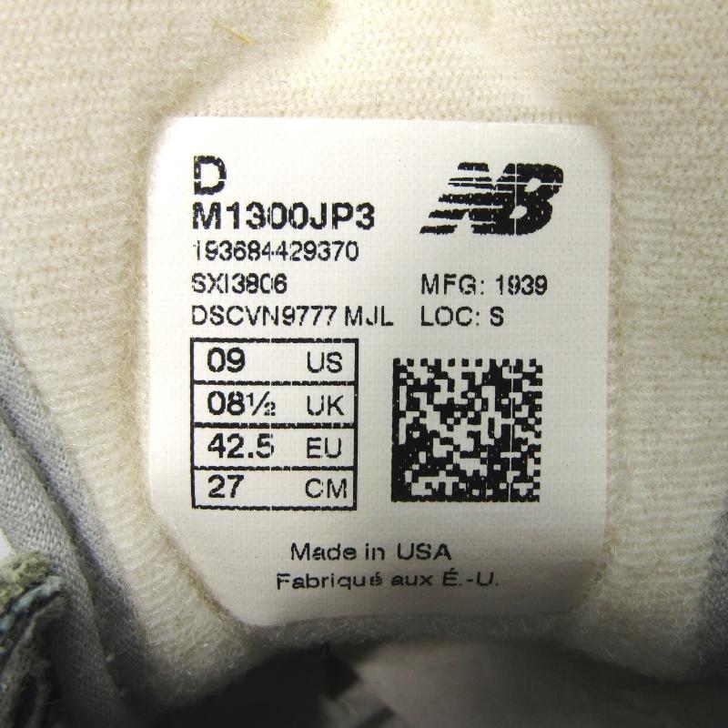New Balance 未使用 new balance ニューバランス 27cm M1300JP3 2020復刻 リミテッドエディション 米国 ...
