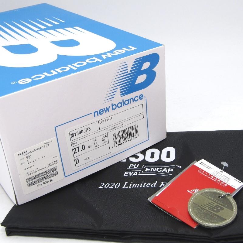 New Balance 未使用 new balance ニューバランス 27cm M1300JP3 2020復刻 リミテッドエディション 米国 ...