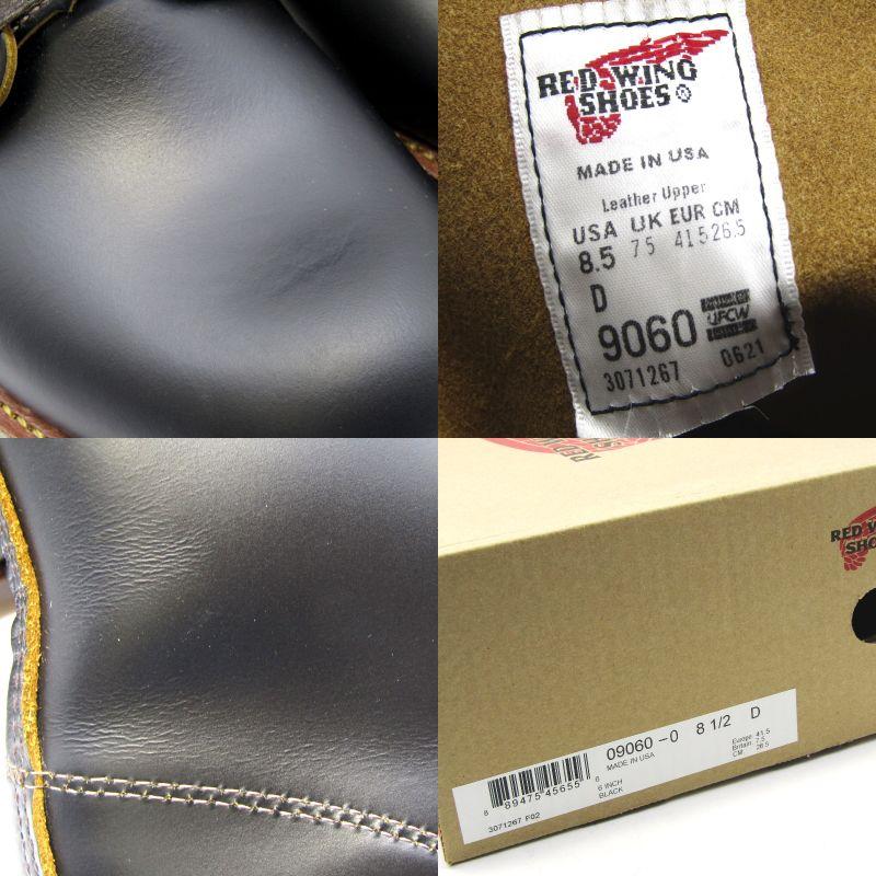 RED WING SHOES 未使用 REDWING レッドウィング US8.5D 26.5cm ベックマン ラウンド 9060 2021年製 フラットボックス 黒 クロンダイク ...