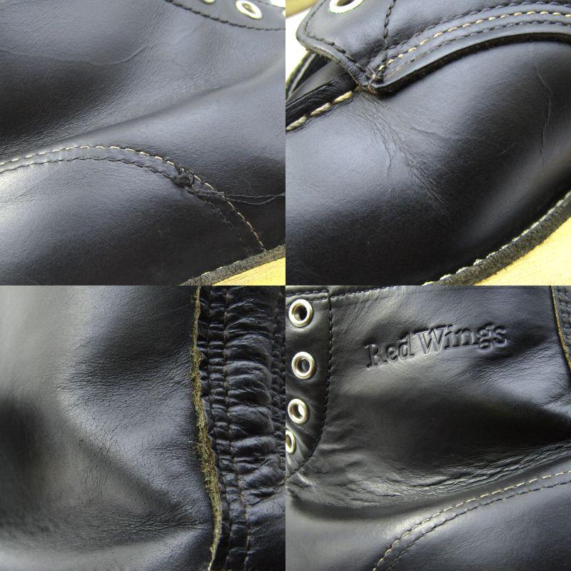 訳あり REDWING レッドウイング US8.5EE 26.5cm モックトゥ 8130 刺?羽タグ ファクトリーセカンド FS品 2000 ...