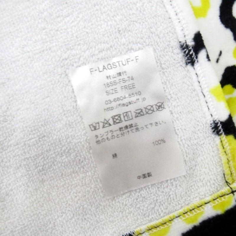 未使用 FLAGSTUFF フラッグスタッフ ビーチタオル 18SS-FS-74 Cross Beach Towl 大判 インテリア ブラック 黒 メンズ 小物 中古 11000051 ...