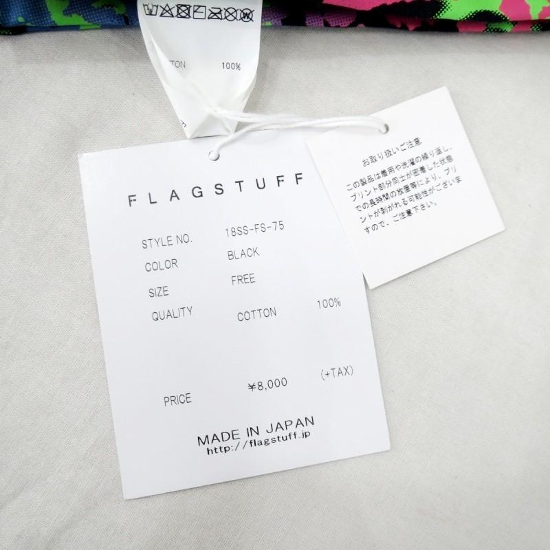 未使用 FLAGSTUFF フラッグスタッフ Cross Purse 18SS-FS-75 シート 敷物 インテリア ブラック 黒 メンズ 小物 中古 11000053 : 11000053 ...