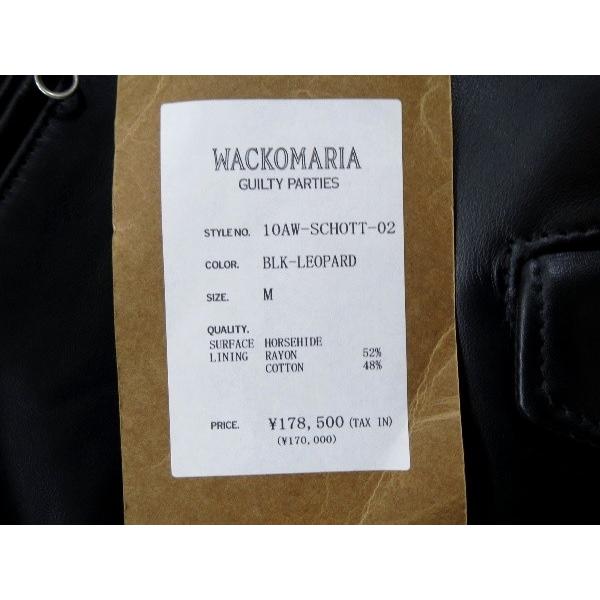 WACKO MARIA ワコマリア SCHOTT 10AW ワンスター ダブル WACKO MARIA ワコマリア SCHOTT 10AW ワンスター ダブル