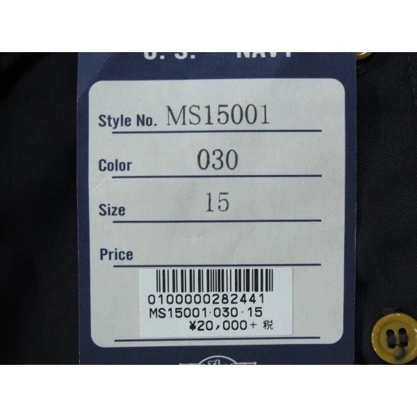 マッコイ リアルマッコイズ カーキシャツ ワークシャツ 15 未使用 MS15001 REAL McCOY’S 黒 KHAKI SHIRT ...