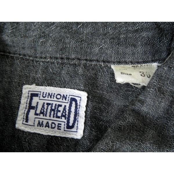 The Flat Head FLATHEAD フラットヘッド 長袖 ワークシャツ グレー 36 7006W 【中古】20006689 : クラシック - 通販 - Yahoo!ショッピング
