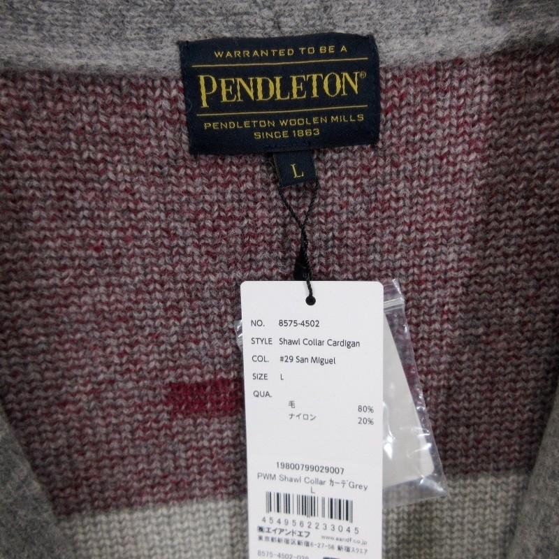 未使用 PENDLETON ペンドルトン ショールカラー カーディガン コンチョ ネイティブ柄 8575-4502 グレー L タグ付き メンズ 中古 20011140 : クラシック ...