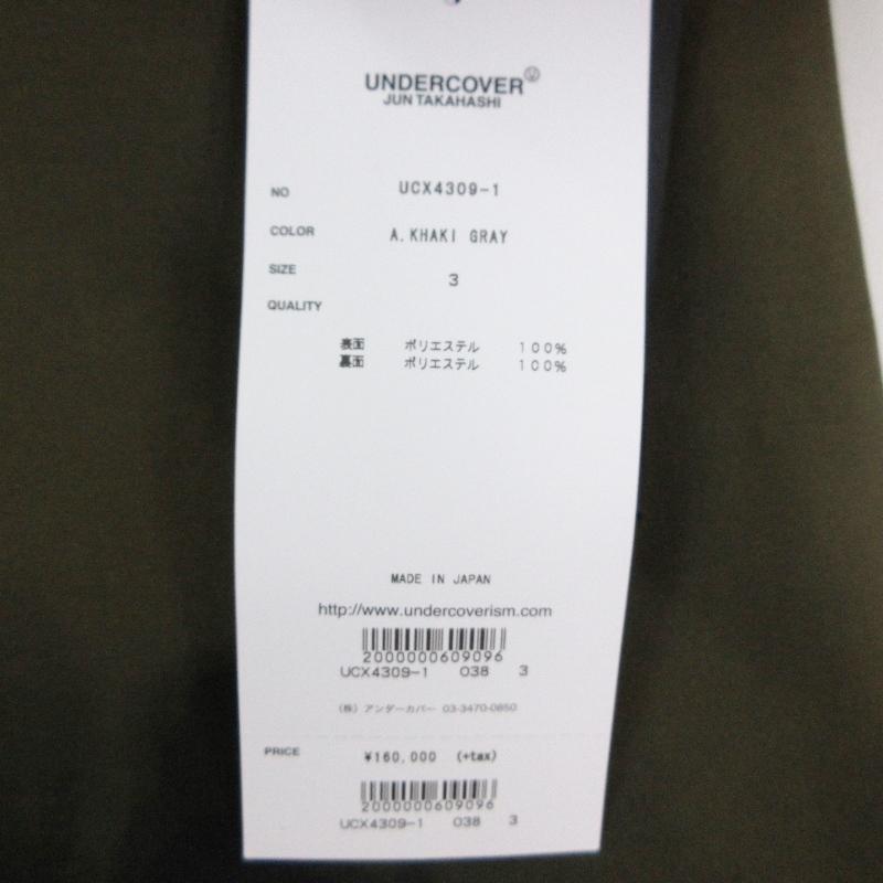 UNDERCOVER 未使用 アンダーカバー プリント レインコート UNDERCOVER 未使用 アンダーカバー プリント レインコート