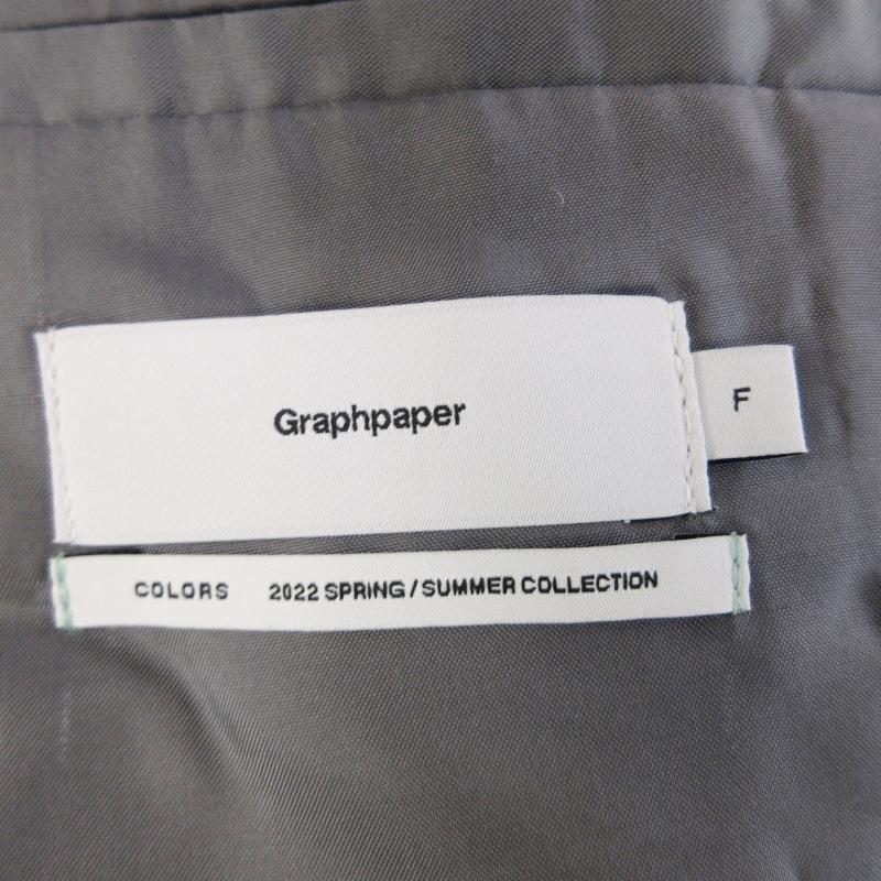 Graphpaper グラフペーパー 22SS カラーレス ジャケット GM221-20057 BACK SATIN GABARDINE COLLARLESS JACKET オリーブ F ...