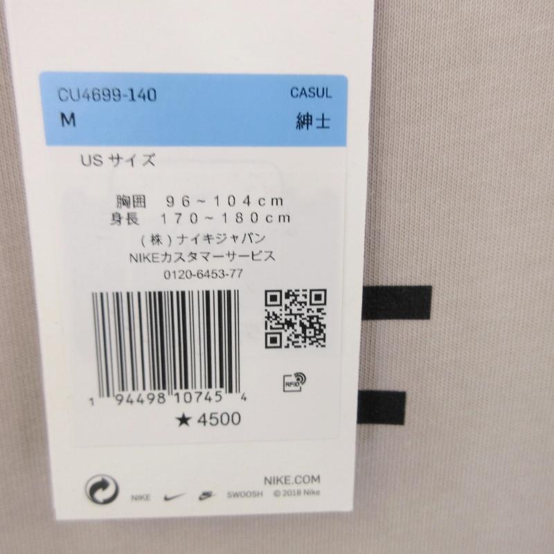 NIKE 未使用 × Fear of God ナイキ フィアオブゴッド 半袖Tシャツ CU4699-140 プリント Tee ベージュ M ...