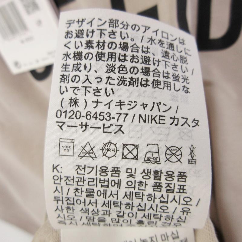 NIKE 未使用 × Fear of God ナイキ フィアオブゴッド 半袖Tシャツ CU4699-140 プリント Tee ベージュ M ...