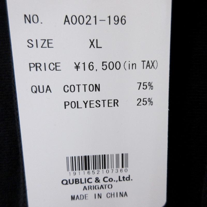 未使用 SAPEur サプール プルオーバーパーカー A0021-196 ナイトサファリロゴ フーディ NIGHT SAFARI LOGO HOODIE 黒 XL 20016676 ...