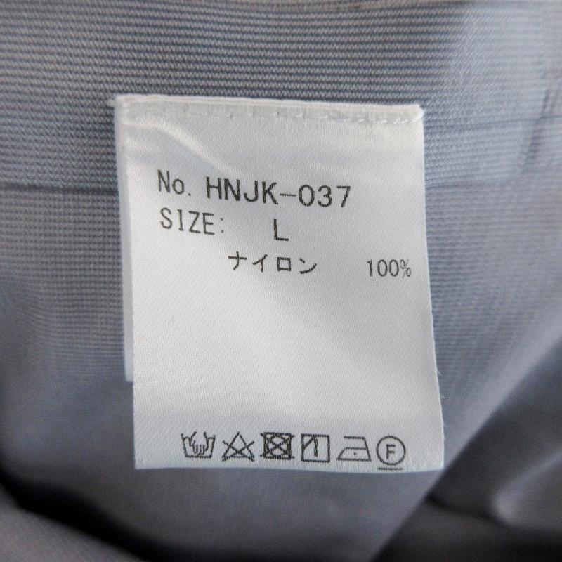 norbit by Hiroshi Nozawa ノービット Back Pack Holder Hoodie Jacket HNJK-037 ...