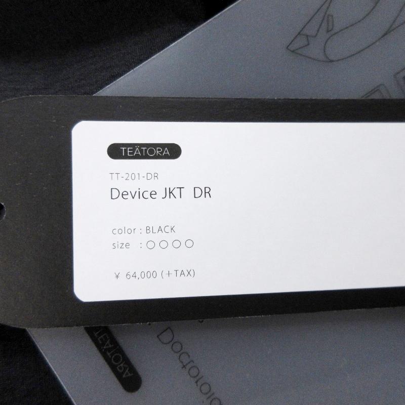 未使用 TEATORA テアトラ デバイスジャケット ドクトロイド TT-201-DR DEVICE JKT DOCTOROID ブラック 黒 ...