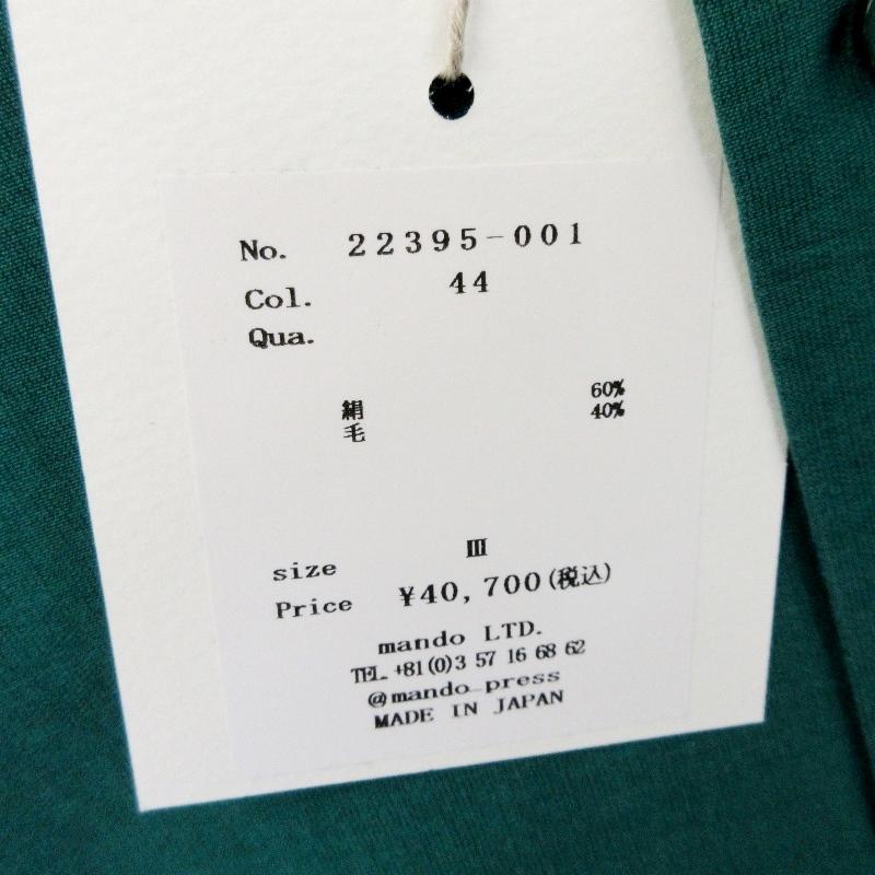 未使用 mando マンド ガーメントダイ シルクウール ボタンダウンカラーシャツ 22395-001 長袖シャツ グリーン 緑 3 タグ付き ...