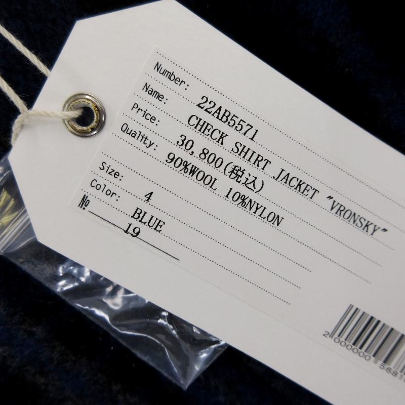 美品 BEDWIN & THE HEARTBREAKERS ベドウィン チェック シャツジャケット 22AB5571 L/S CHECK SHIRT JACKET VRONSKY CPO 青 ...