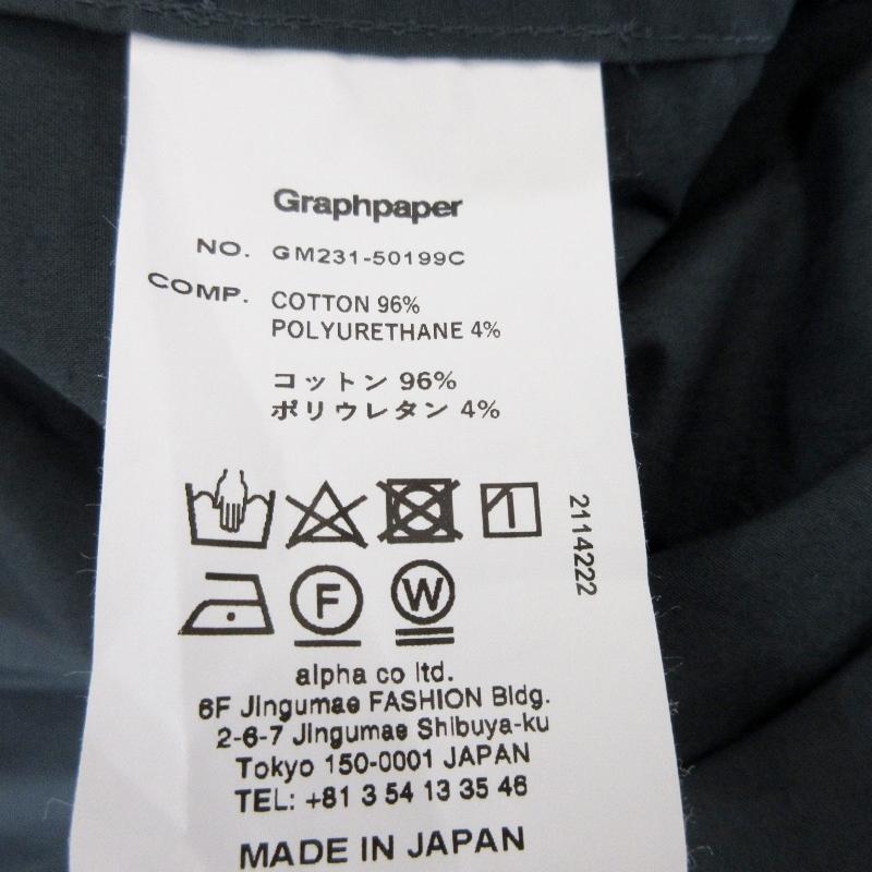 美品 Graphpaper グラフペーパー 23SS ストレッチタイプライター オーバーサイズ ボックスシャツ GM231-50199C DARK SLATE F 20017156 : ...