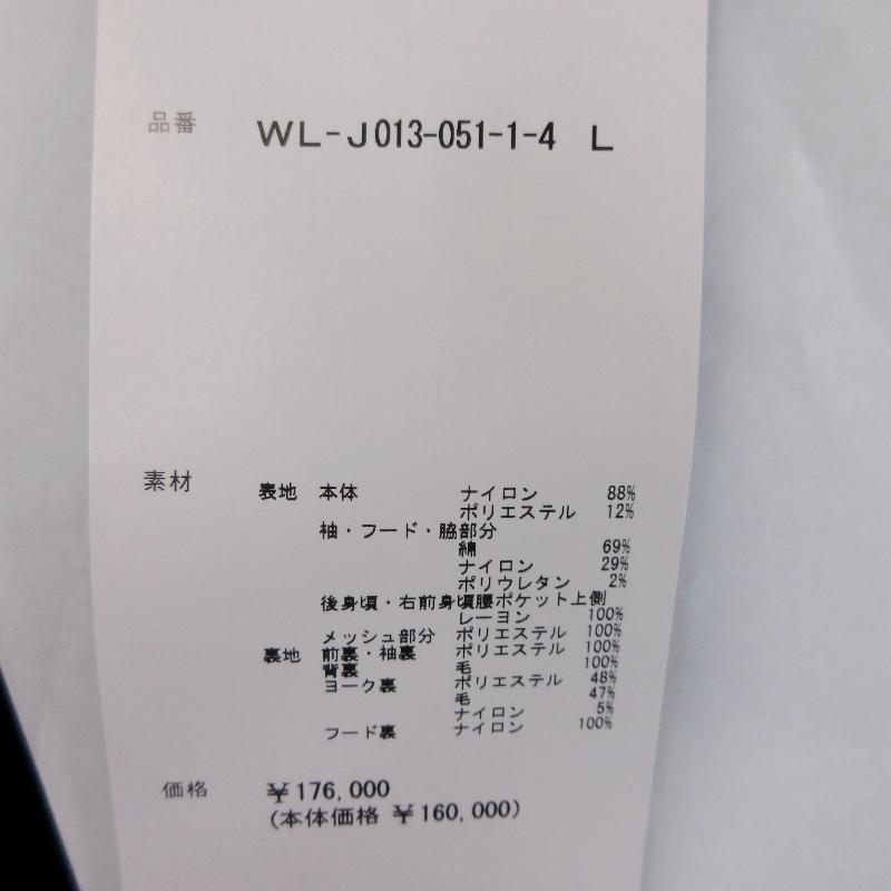 未使用 JUNYA WATANABE MAN ジュンヤワタナベマン 23FW 綿ナイロンリップ × ナイロンウェザー ジャケット WL-J013 黒 L 20017301 : クラシック ...