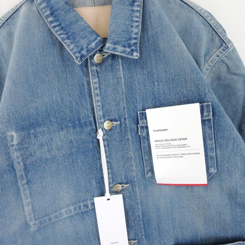 未使用 Graphpaper グラフペーパー デニム カバーオール 23SS GM231-30100LB Selvage Denim Coverall インディゴ L.BLUE 1 ...