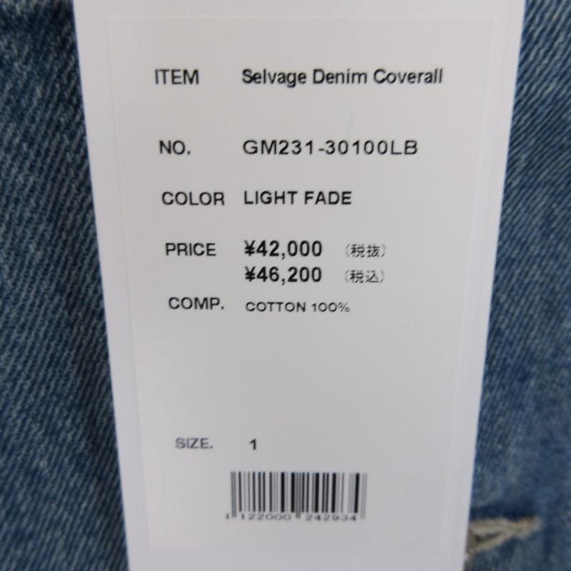 未使用 Graphpaper グラフペーパー デニム カバーオール 23SS GM231-30100LB Selvage Denim Coverall インディゴ L.BLUE 1 ...